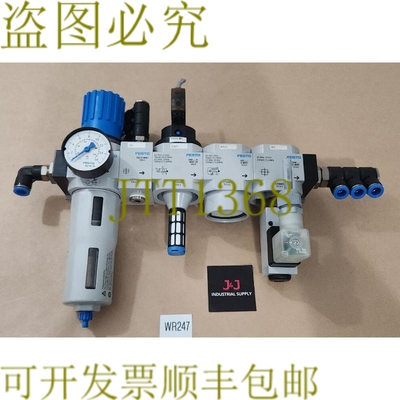 原装供应二手  159584 159592 172959 170691 170685 MSEBB-3-24V