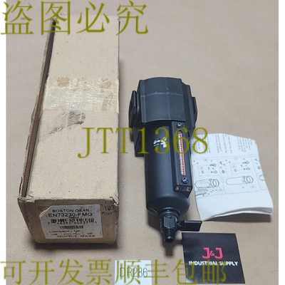 原装供应新  Boston Gear EN73230-FMG 空气润滑器 3/8