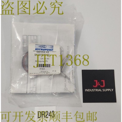原装供应Idex Micropump 81424 GB-P23.PD10S0 服务套件+！