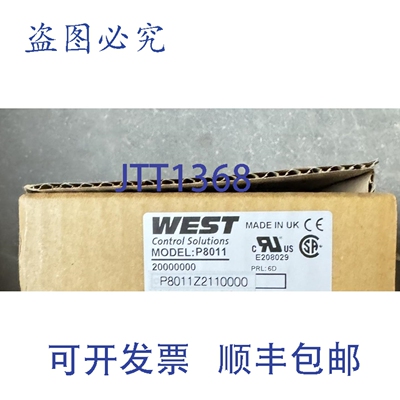 原装 供应WEST 8010 控制器 P8011Z211000 P8011 8010+