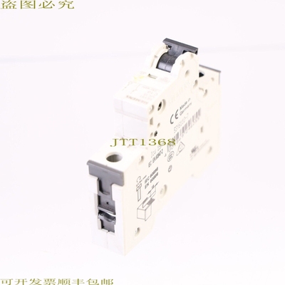 原装供应RT78726 + RT314024 24V 直流电