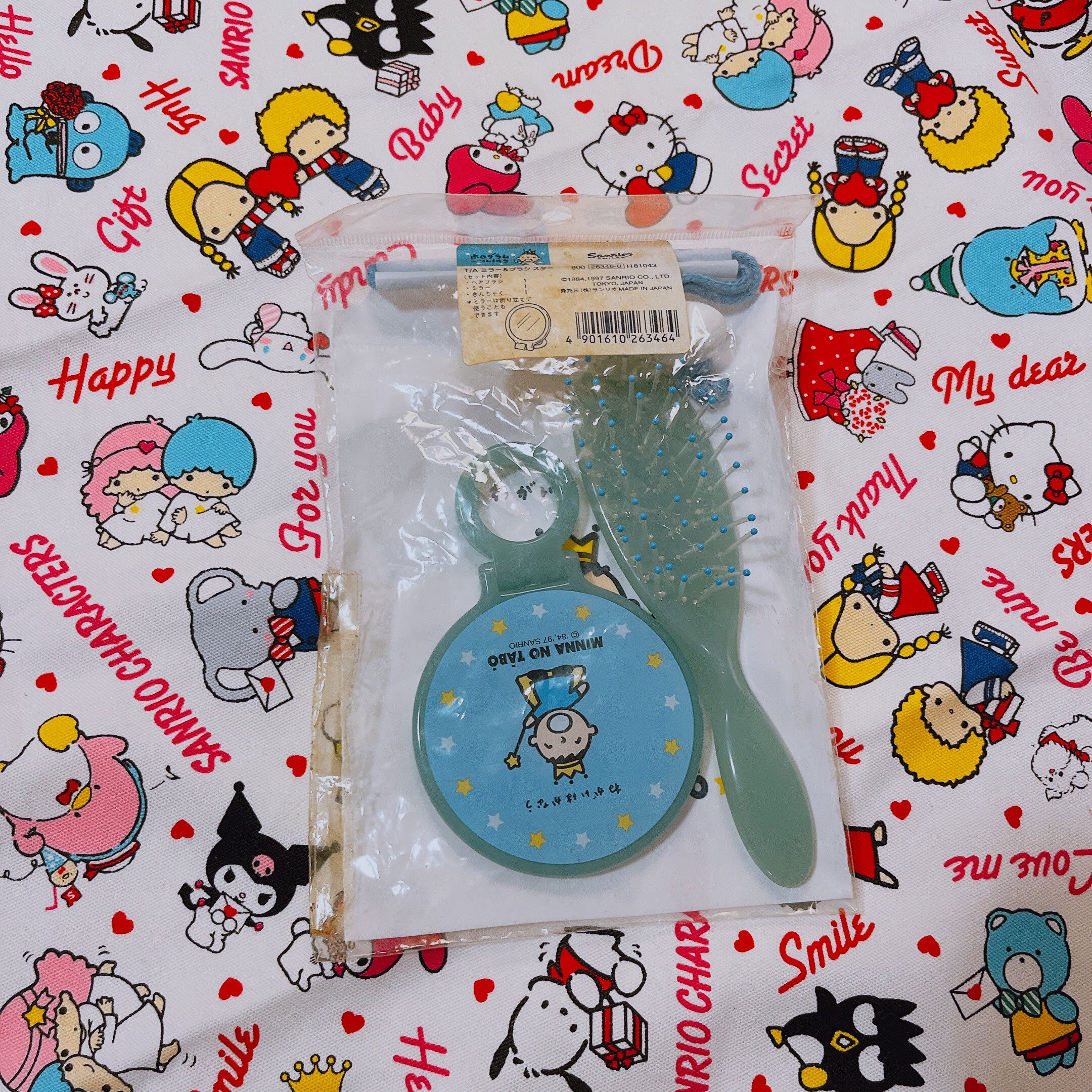 绝版全新日产三丽鸥大口仔镜梳连袋套装minna no tabo中古