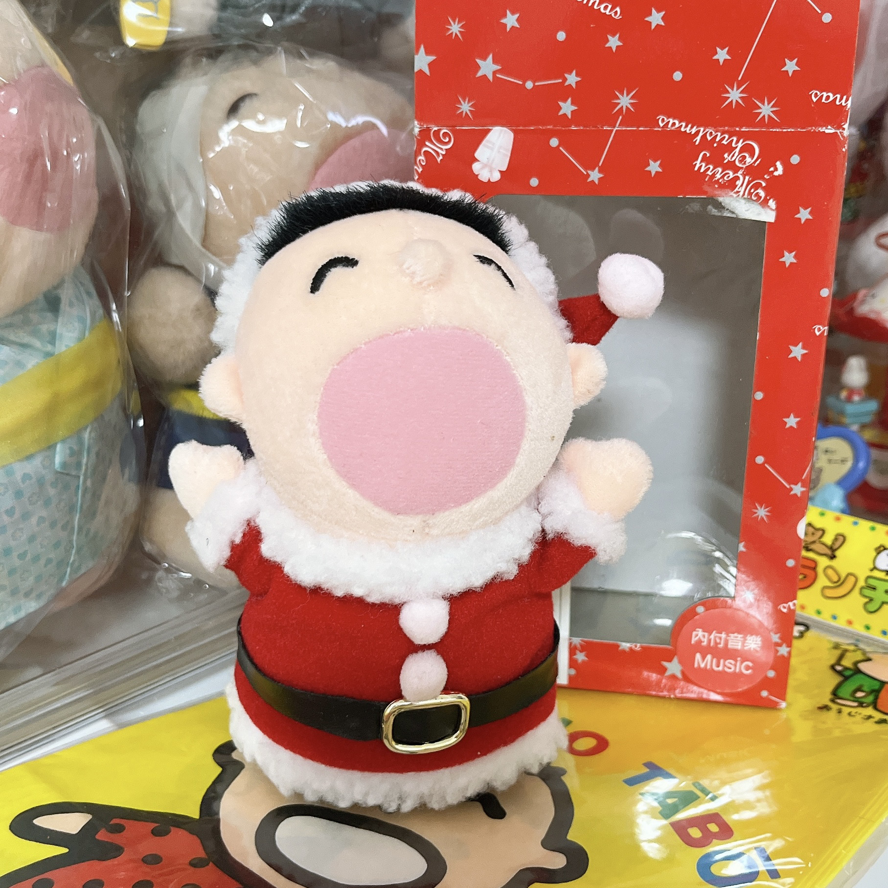 绝版大口仔合集sanrio minna no tabo毛绒玩具公仔挂件