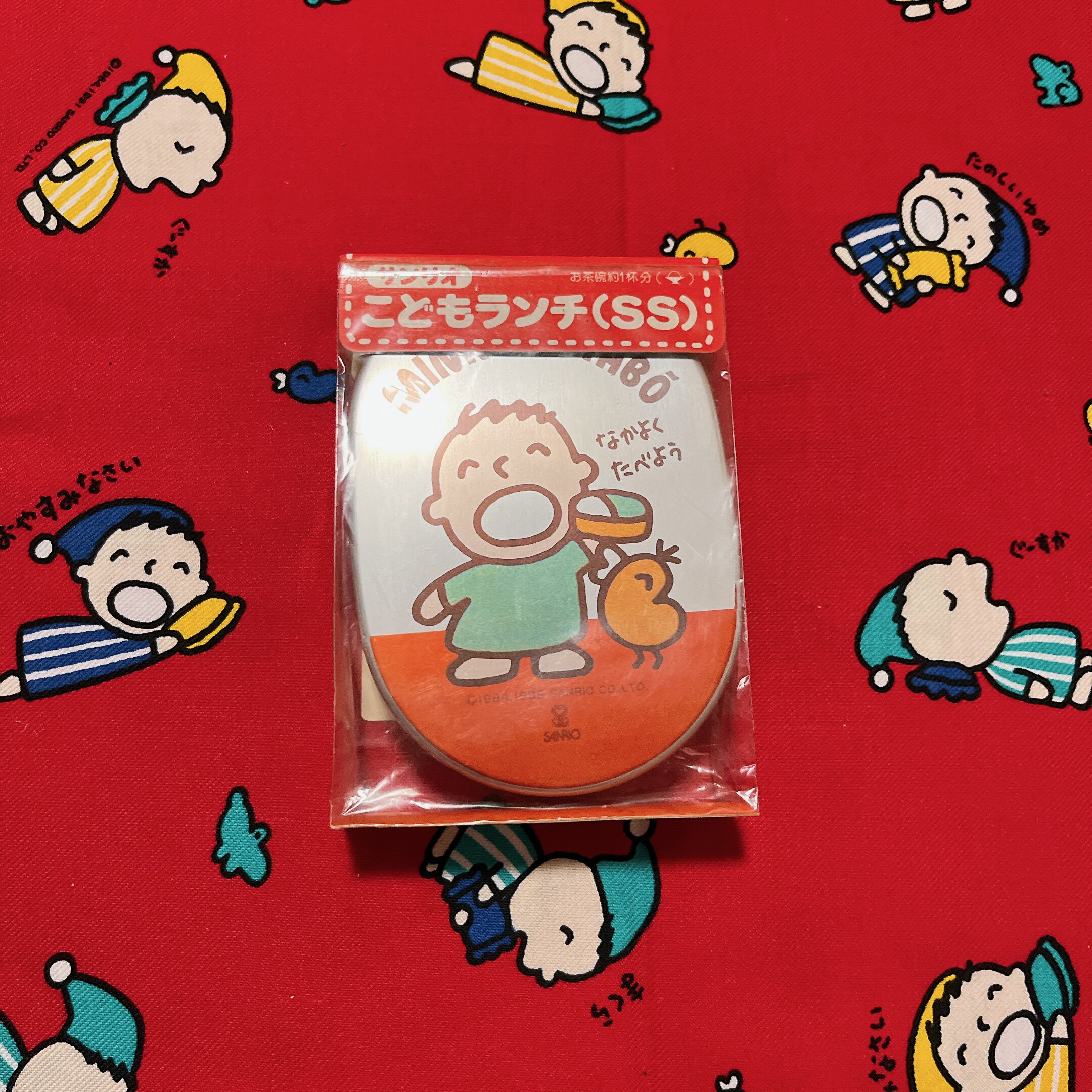 稀有中古昭和三丽鸥绝版大口仔铝便当饭盒