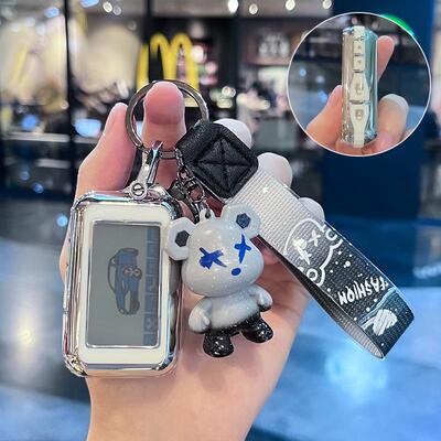 俄罗斯starline E90 E96 E95远程双向报警汽车钥匙包遥控器保护套