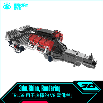 热棒V8雪佛兰动力总成rhino犀牛建模产品设计3d素材模型库3dm制作