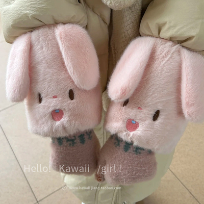 冬季可爱粉红色兔耳袖套