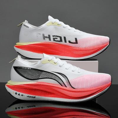 飞电5ELITE新跑步鞋碳板鞋运动夏季透气专业竞速马拉松男女飞电5c