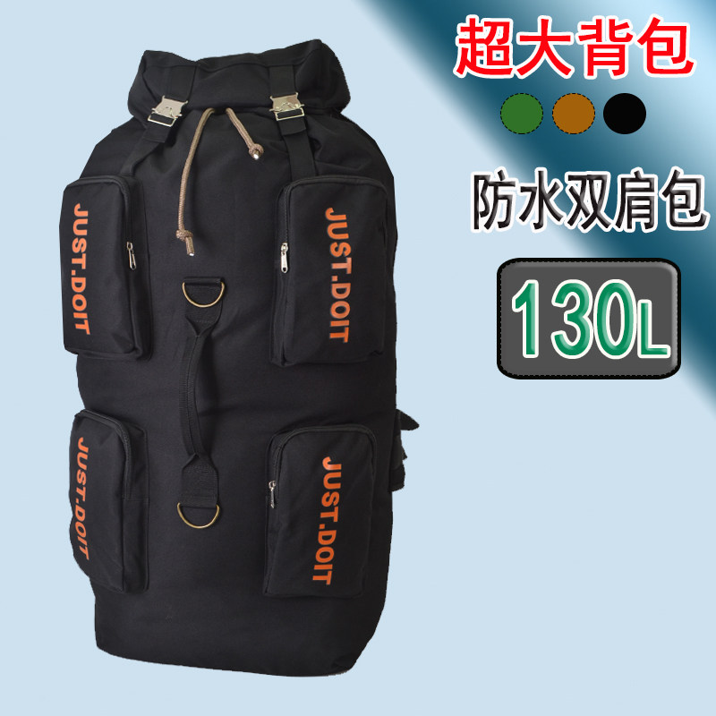 新款户外大容量登山包130L多功能双肩背囊露营帐篷旅游徒步防水