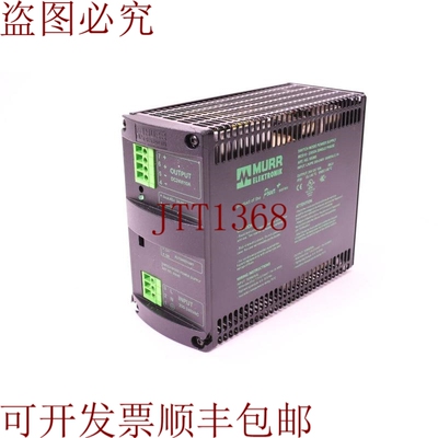 原装供应Murr Elektronik 85085，Fuente Conmutada - 有缺陷