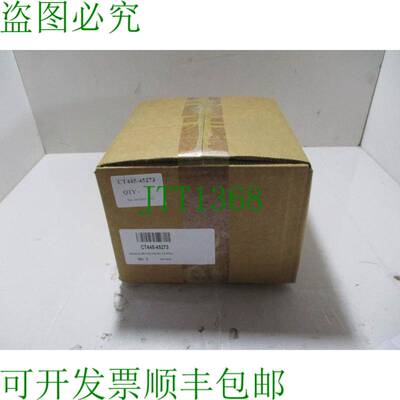 原装供应Indigo CT445-45273 ENGA 电机前 1-6 MRA 银色