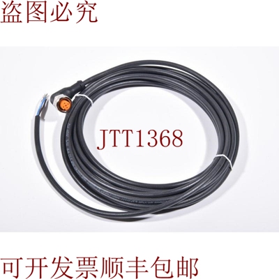 原装供应IFM EVC002, ADOAH043MSS0005H04, 连接电缆带插座 5米 -
