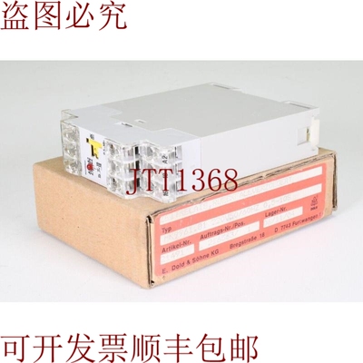 原装供应老MK 9961.81，继电器，复现延时