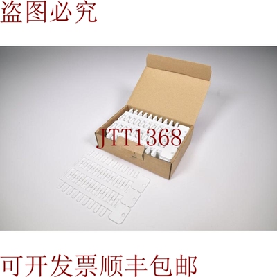 原装供应MURRPLASTIK 86361026，KS 4/12，车牌（1PU = 1026 件）