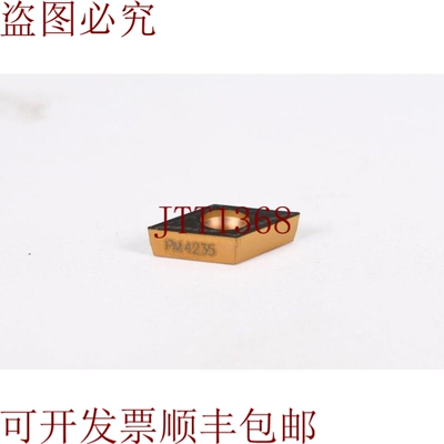 原装供应山特维克 DCMT 11 T3 04-PM 4235、Dcmt 3 2.5 1-PM 4235