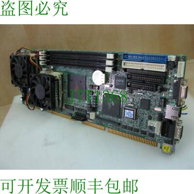原装供应Nexcom PEAK6720VL SBC Pentium PEAK 6720VL REV B 4BP0