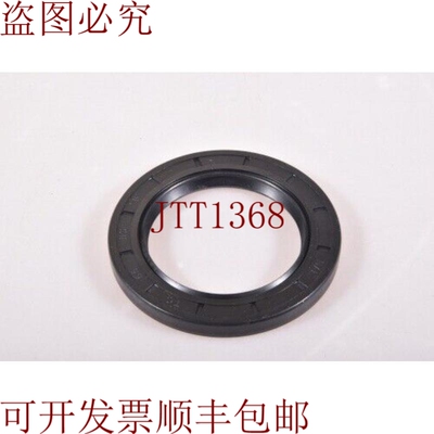 原装供应Dynatec WDR-AS 55-80-8 油环 55x80x8 AS -