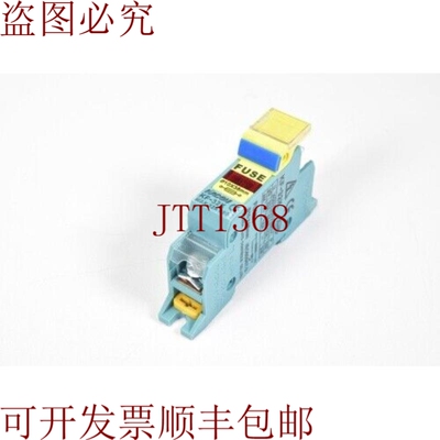 原装供应Kacon KF-32K，Rieles Seguridad 32A 690V