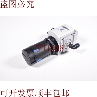 原装供应费斯托 530004、MS6-LR-3/8-D6-AS-Z/MS6 LR 3 8 D6 AS Z
