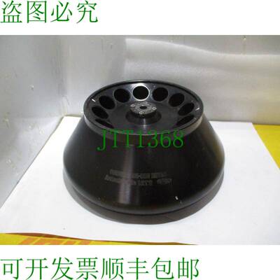 原装供应Sorvall SA-600 速度 15,000 RPM