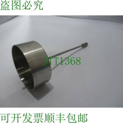原装供应BROOKFIELD 帽子 HBT RVT VISCOMETER RV1 SPINDLE HA HB