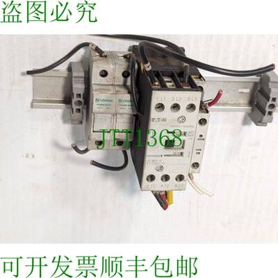 原装供应DIL M25-10 Xtce025c10 Littlefuse 电源安全 - 送