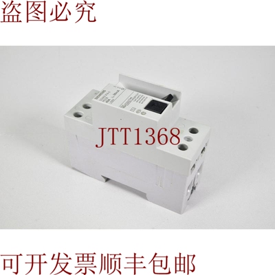 原装供应5SM3314-0