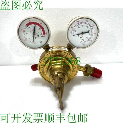 原装供应Uniweld RV 8011 重型单级调节器