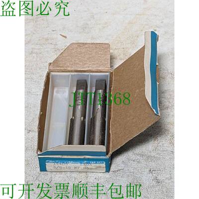 原装供应Greenfield 丝锥套装 14405 5303 5/8-18 NF H3