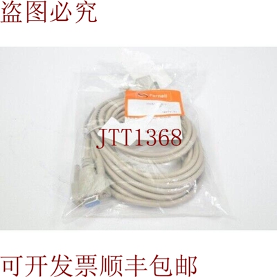 原装供应Farnell 4070-5、DB97-DB9F、Módem Nulo 电缆计算机，5