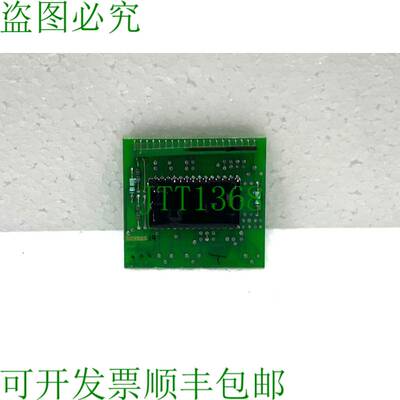 原装供应Norcontrol NN832.19 模拟灯光表 HE-220293E