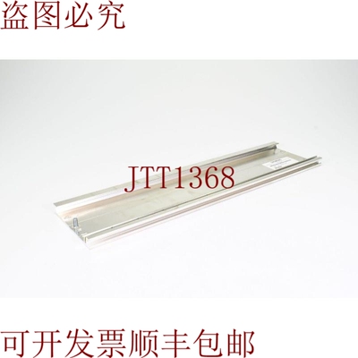 原装供应长度6ES7 390-1AF30-0AA0，L=482mm，E01