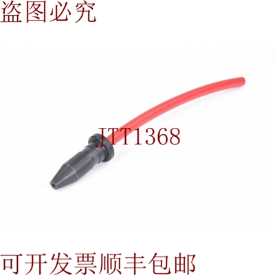 原装供应DINSE 629363005，DIX 36-2 WDET，入口喷嘴