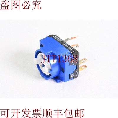 原装供应Eao 61-8420.12，Elemento Interruptor 2 Contacto de T