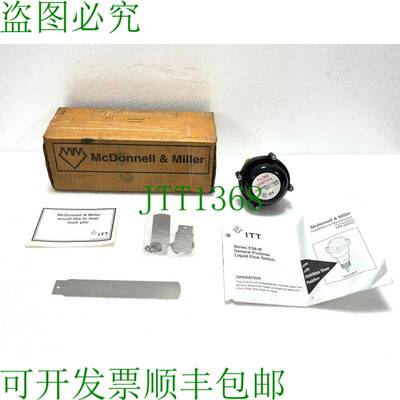 原装供应Mcdonnell & Miller FS8-W 流量开关 120601 1 英寸 NPT