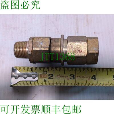 原装供应Snap-Tite VEC-8 母头连接器 + VEN-8 公头连接器 -