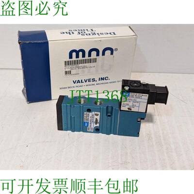 原装供应MAC 411A-A0A-DM-DFFJ-1KJ 电磁阀,20 - 120psi,24vdc,2.