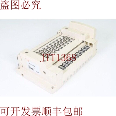 原装供应SMC SV1-LPK006，Islote Placa Base 10 波多黎各黎
