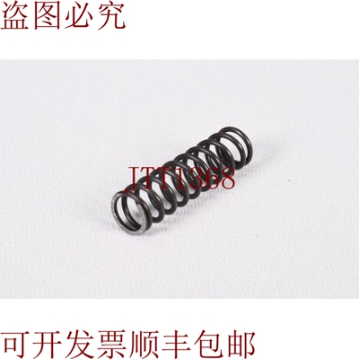 原装供应Gutekunst D-143R，直径0.9x6.4x26.36mm