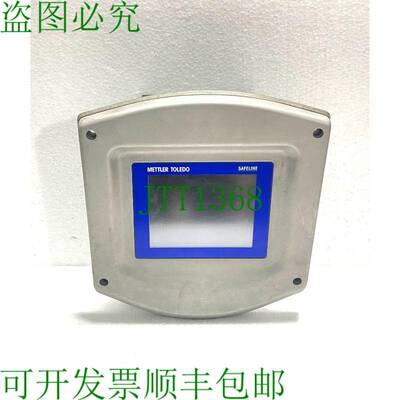 原装供应梅特勒-托利多Safeline触摸屏金属感应头