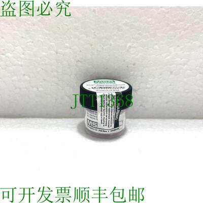 原装供应MSA 10106729 Xcell 气体吸收传感器 O2 氧气