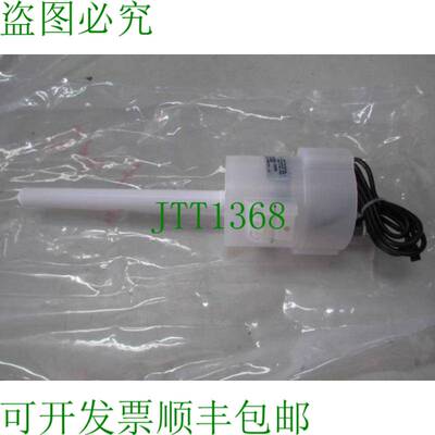 原装供应ATMI SM2BKAFG-220307 Lithius 智能探头