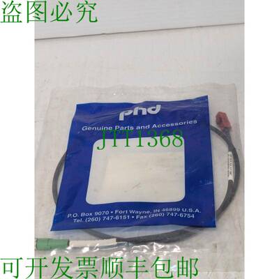 原装供应PHD 163K261H01 霍尔效应传感器组件,5930-12-000-1839 -