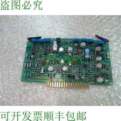 原装供应适用于8672A的  08672-60128 ALC板
