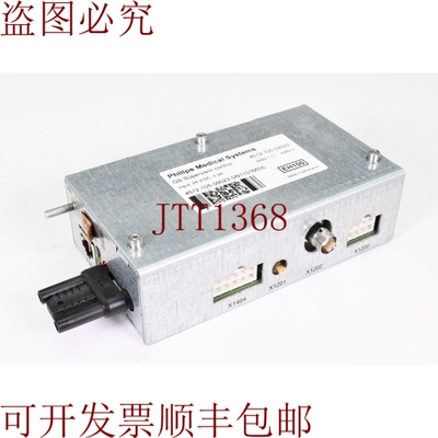 原装供应4512-105-09023，GS 主管 主管