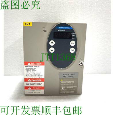 原装供应Telemecanique ATV31H075N4 Altivar 31 逆变器 A 变速
