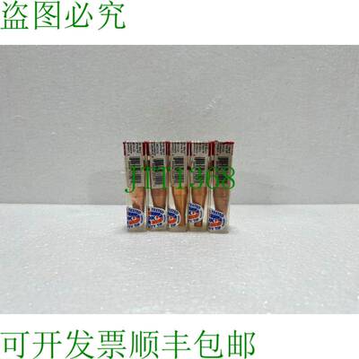 原装供应Uniweld 2-1-101 金属切削尖尺寸 - 2 - 5 件装