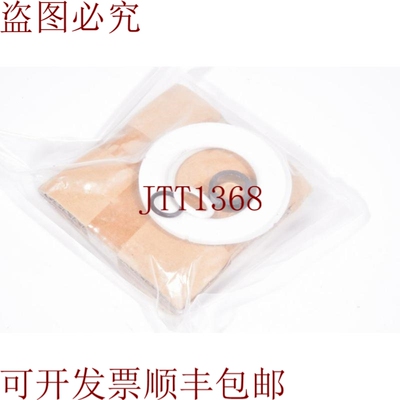 原装供应端接头ZAD10028，套件适用于ZA DN50 2 -