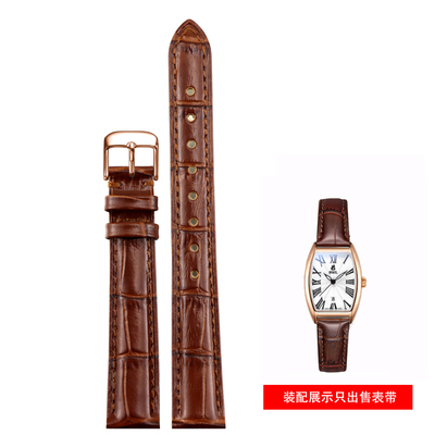 适配依波路ERNEST BOREL手表带女真皮雅仕雅丽针扣表链13 14 15mm