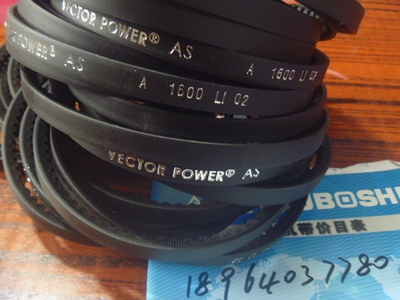 防静电三角带 以色列宏达VECTORPOWER三角带 A-1600LI  三角带